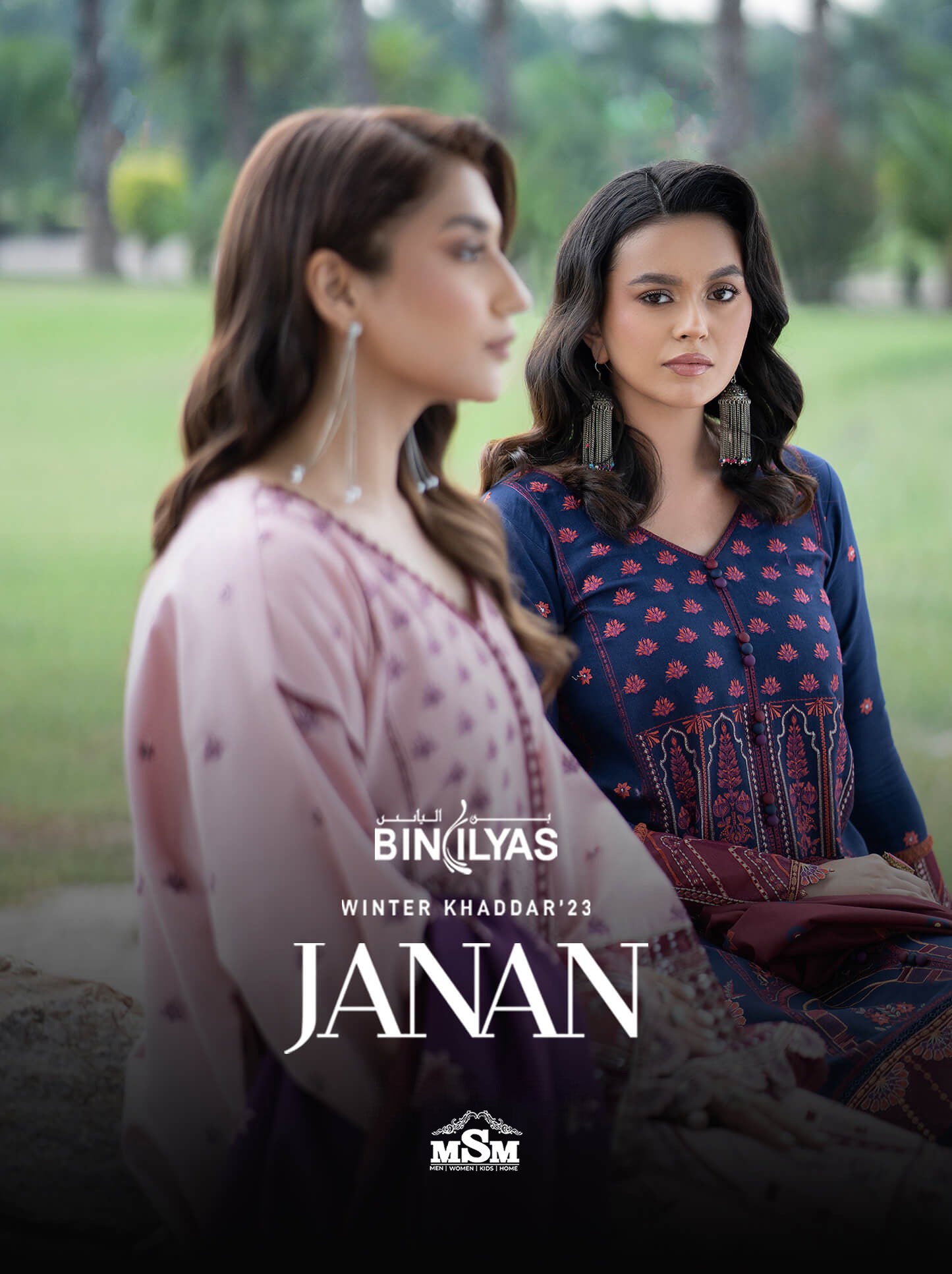 BIN ILYAS - JANAN WINTER KHADDAR '23 – modrenshoppingmall