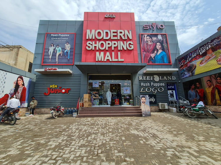 modrenshoppingmall